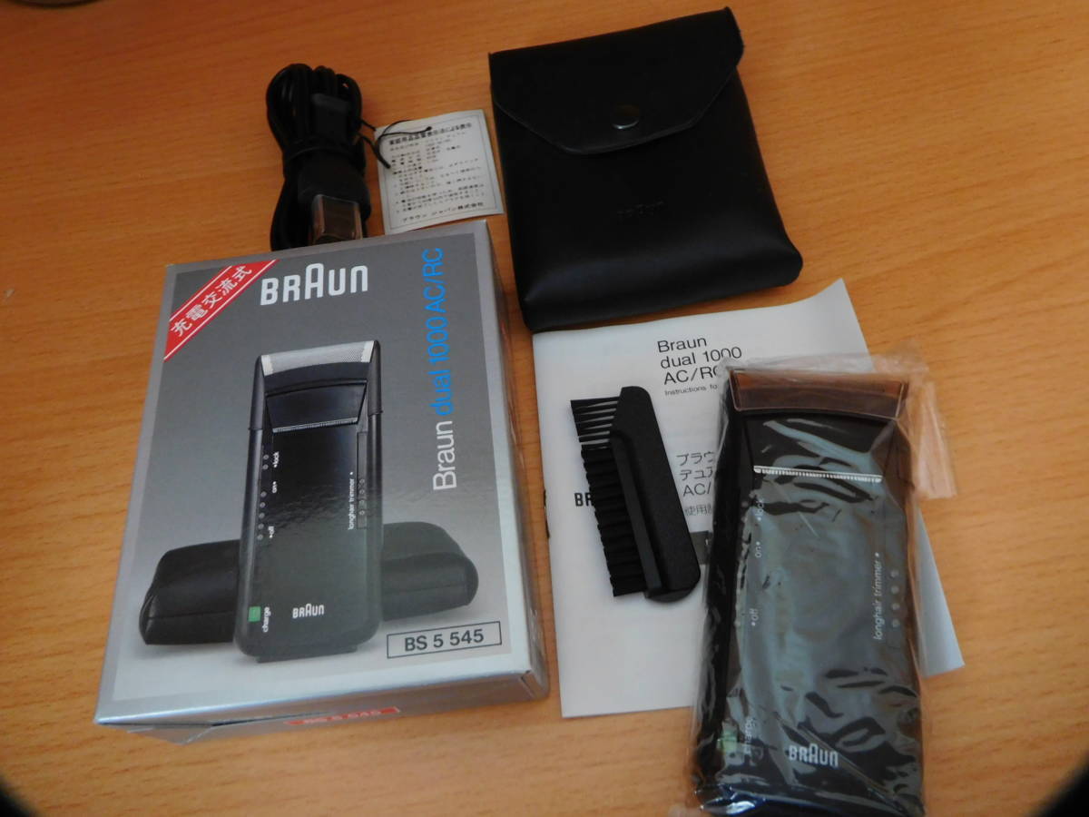 BRAUN ブラウン 電動シェーバー BS 5 545 ジャンク部品取り用 替え刃用 網刃542 内刃558 相当(ブラウン)｜売買されたオークション情報、yahooの商品情報をアーカイブ公開 ...