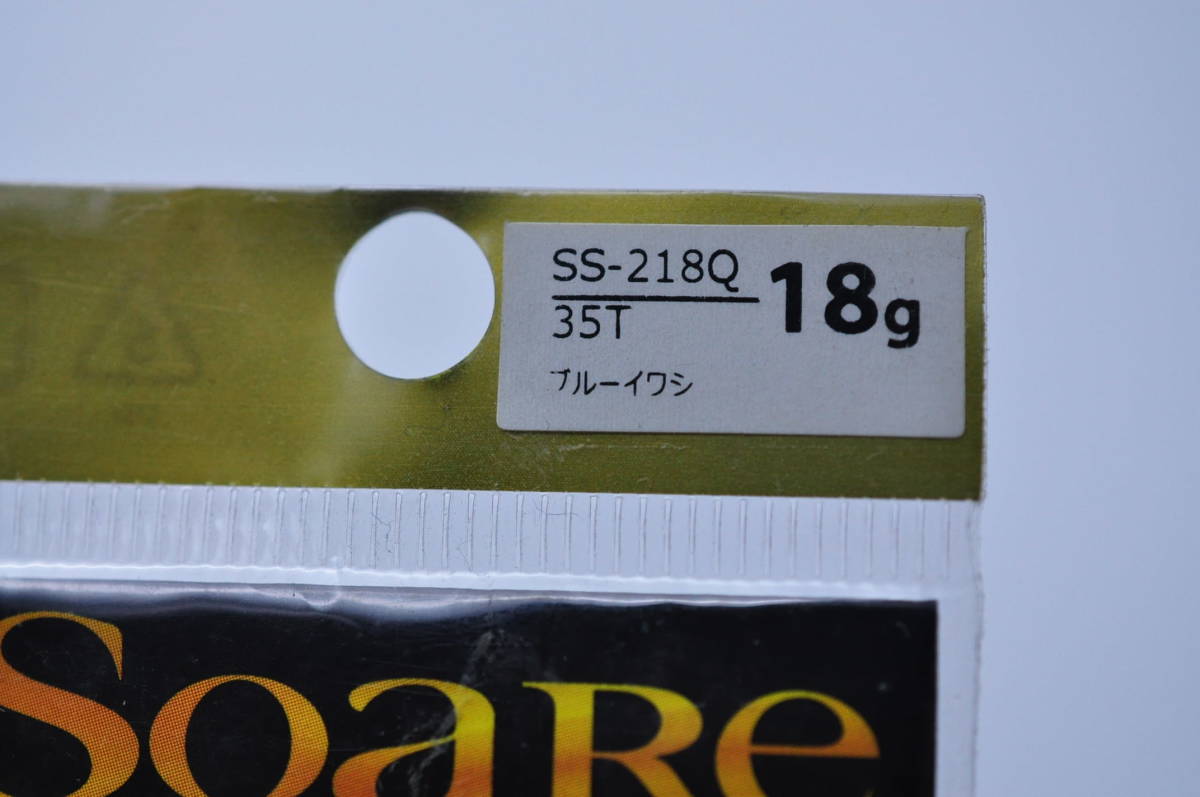 Yahoo!オークション - シマノ ソアレ メタルショットTG 18g 未使用3個 ...