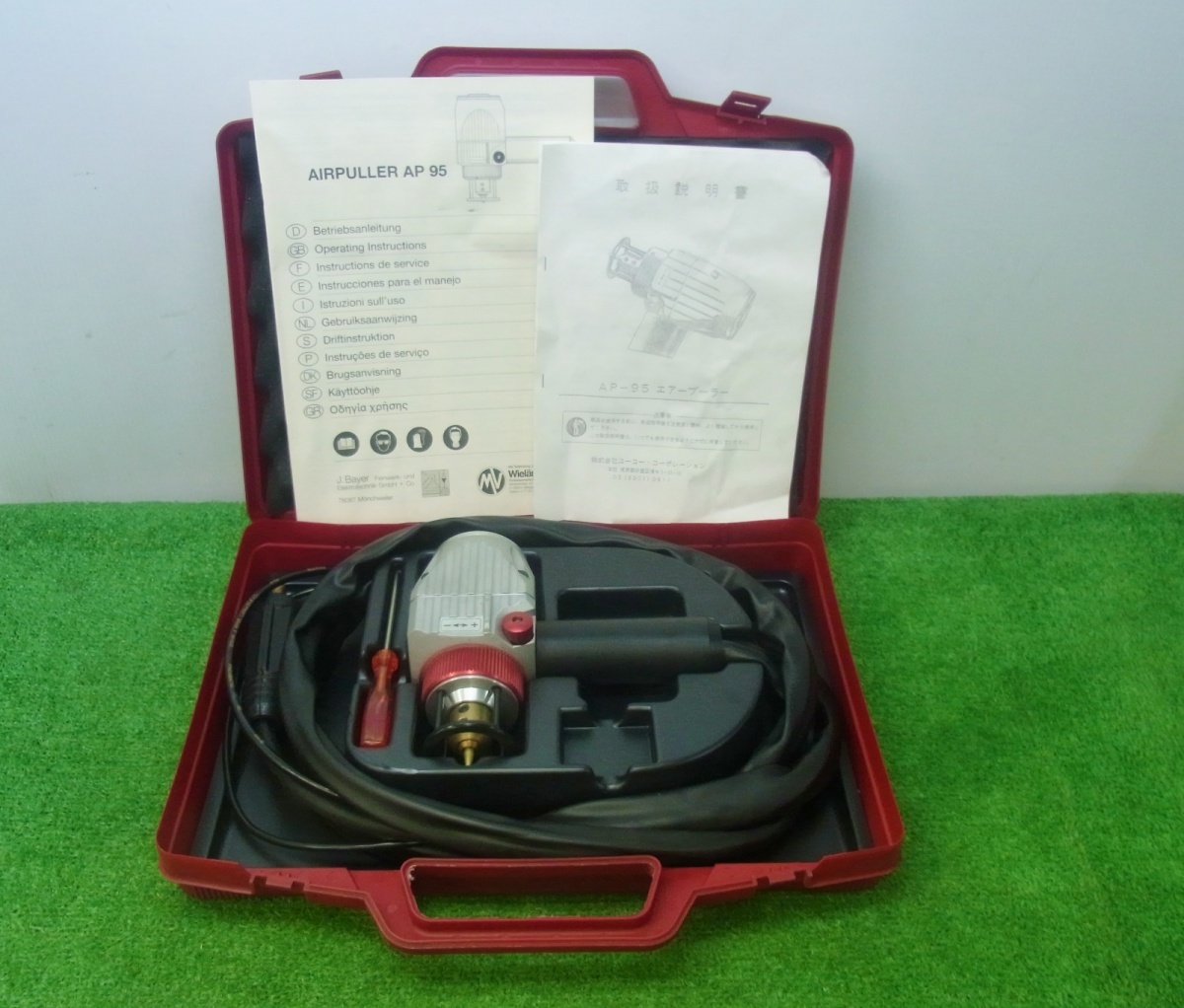 Yahoo!オークション - 【在庫処分】中古 Wielander + Schill ヴィラン...