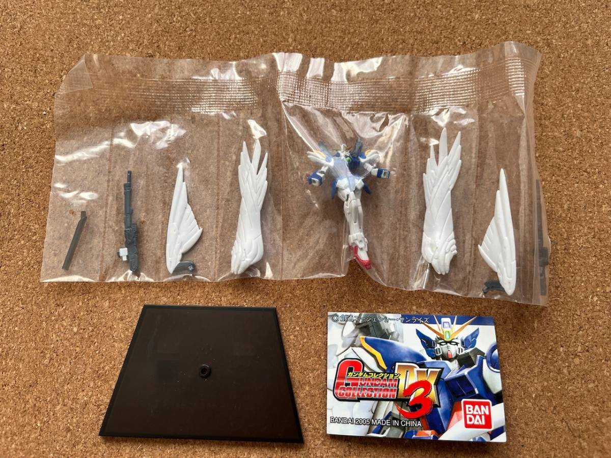 Yahoo!オークション - ガンダムコレクションDX3 ウイングガンダムゼロ ...