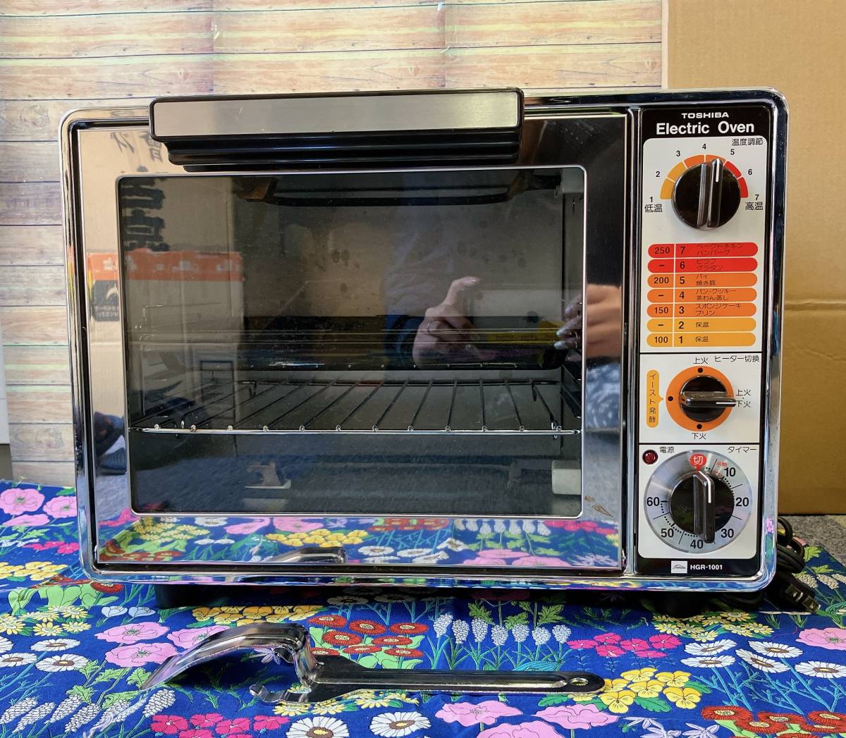 Yahoo!オークション - 【 昭和家電 東芝 TOSHIBA 電気オーブン『HGR-10...