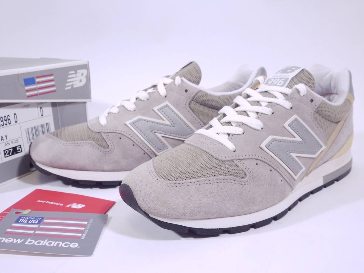 Yahoo!オークション - 本物/廃番 NEW BALANCE 最高級 USA製/生産終了品...