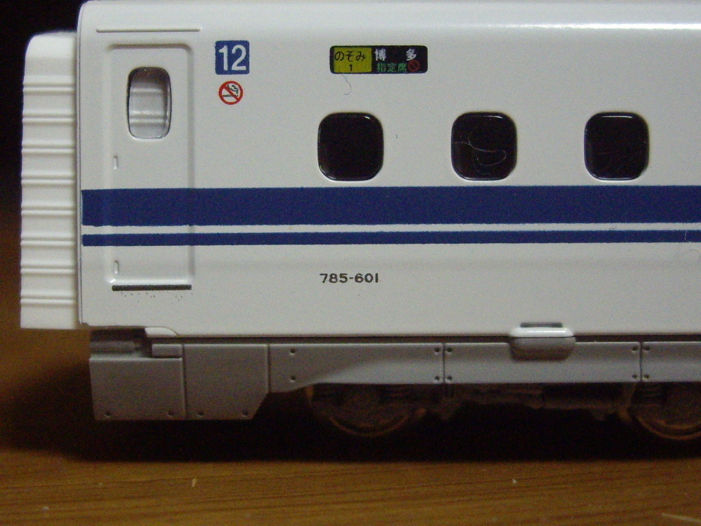 Yahoo!オークション - kato N700系 785-601 品番10-547バラシ T車
