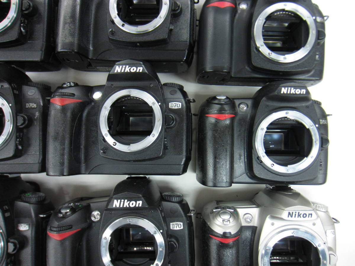 4186K ジャンク Nikon ニコン D50 D70 D70s D80 D100 D200 デジタル一眼 ボディのみ まとめて大量セット25点 動作未確認 同梱不可(ニコン)｜売買された ...