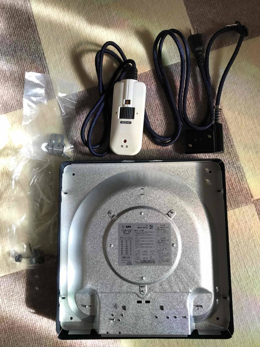 Yahoo!オークション - メトロ MHU-601E-DK こたつ用取替ヒーター(U字形...