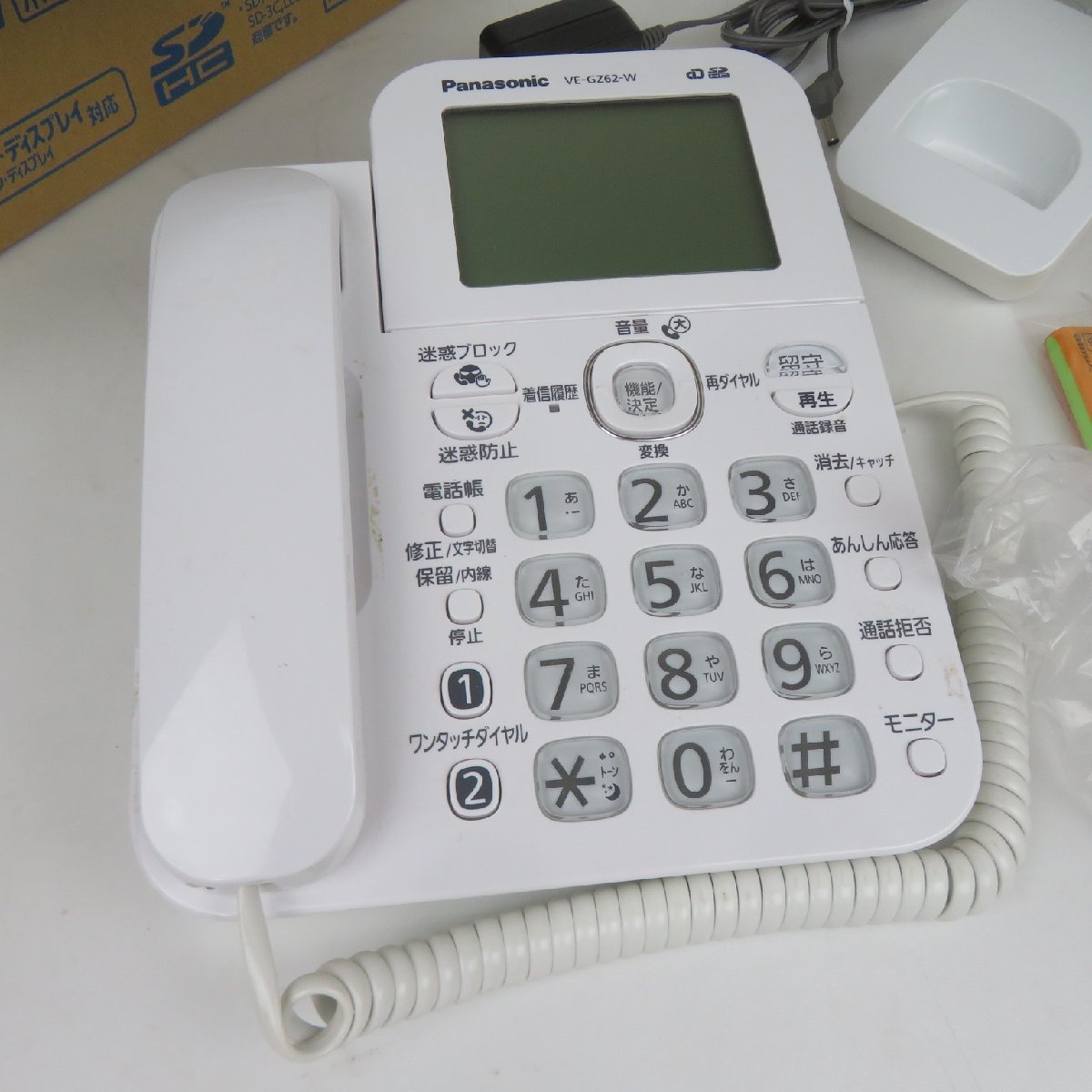 Yahoo オークション 【動作確認済】panasonic Ve Gz62dl W パナソニ