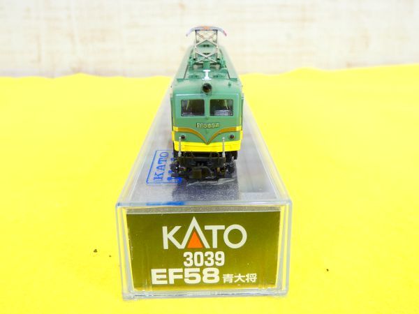Yahoo!オークション - KATO カトー 3039 EF58 青大将 電気機関車 Nゲー...