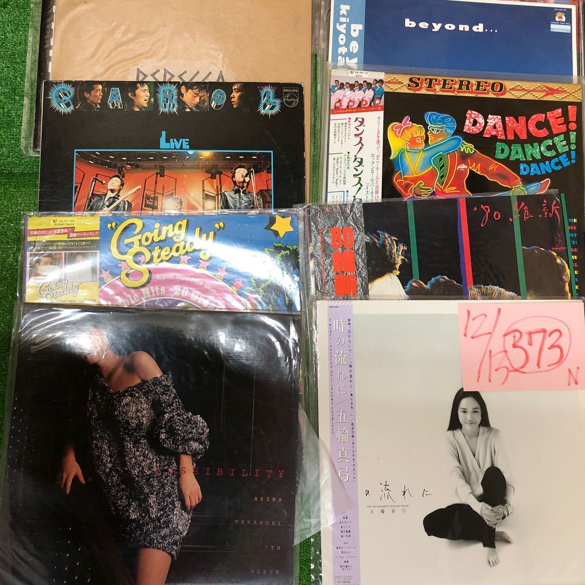 Yahoo!オークション - 【に.ec】LP レコード 21枚 安全地帯 中森明菜 ...