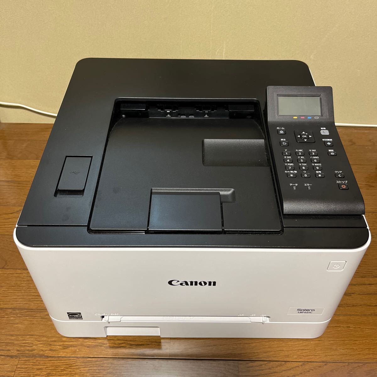 Yahoo!オークション - 超美品 CANON satera A4 カラーレーザービーム...