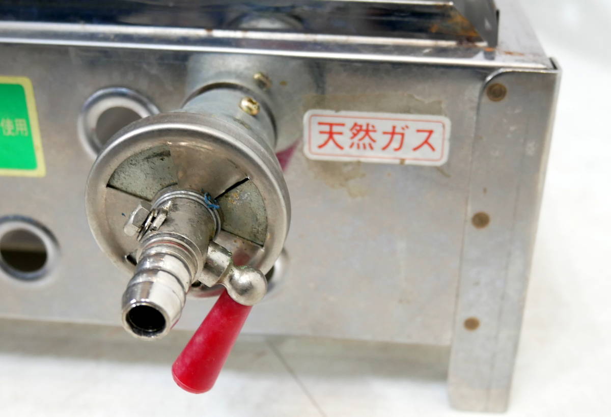 Yahoo!オークション - 送料無料(R512-B108)良品 業務用おでん鍋 都市...