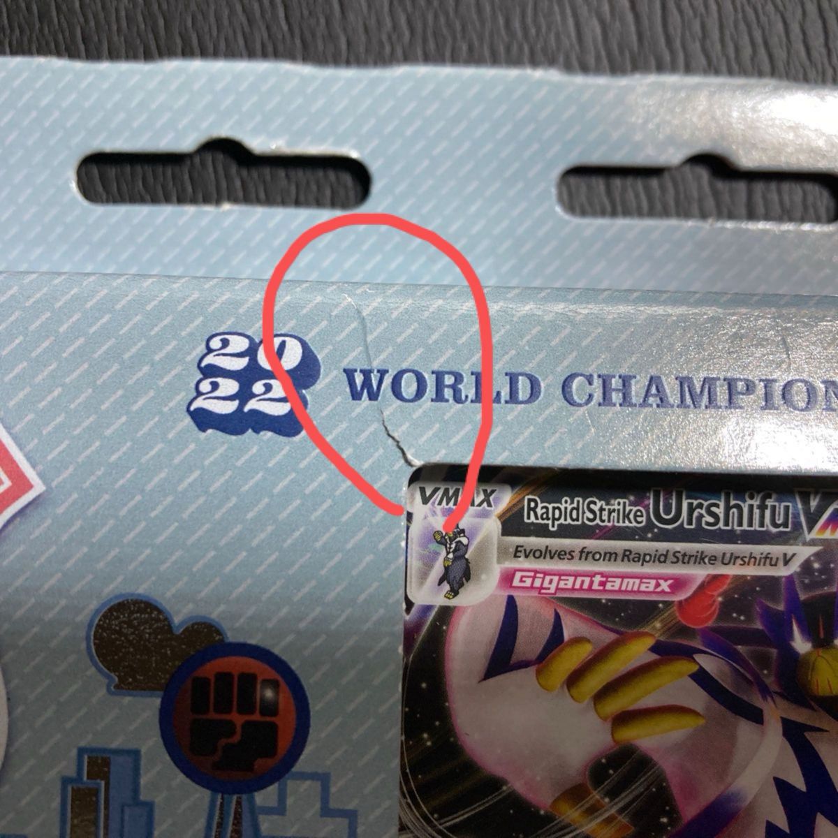 ポケモンカード 世界大会 WCS 2022 ロンドンデッキ れんげき ポケモンカード 世界大会 WCS 2022 ロンドンデッキ れんげき