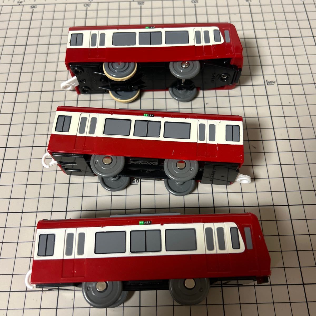 Yahoo!オークション - プラレール 京急