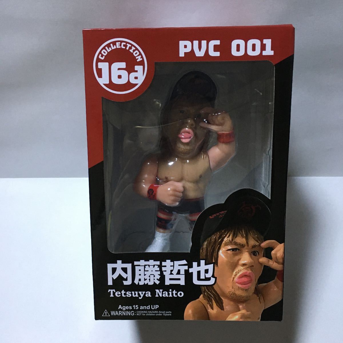 Yahoo!オークション - 16d ソフビコレクション 001 内藤哲也 ジュウロ...