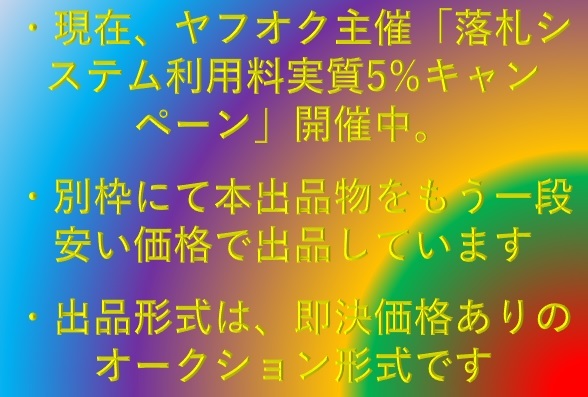 Yahoo!オークション - AGF ブレンディ 袋 140g+増量20g×3袋 （インス...