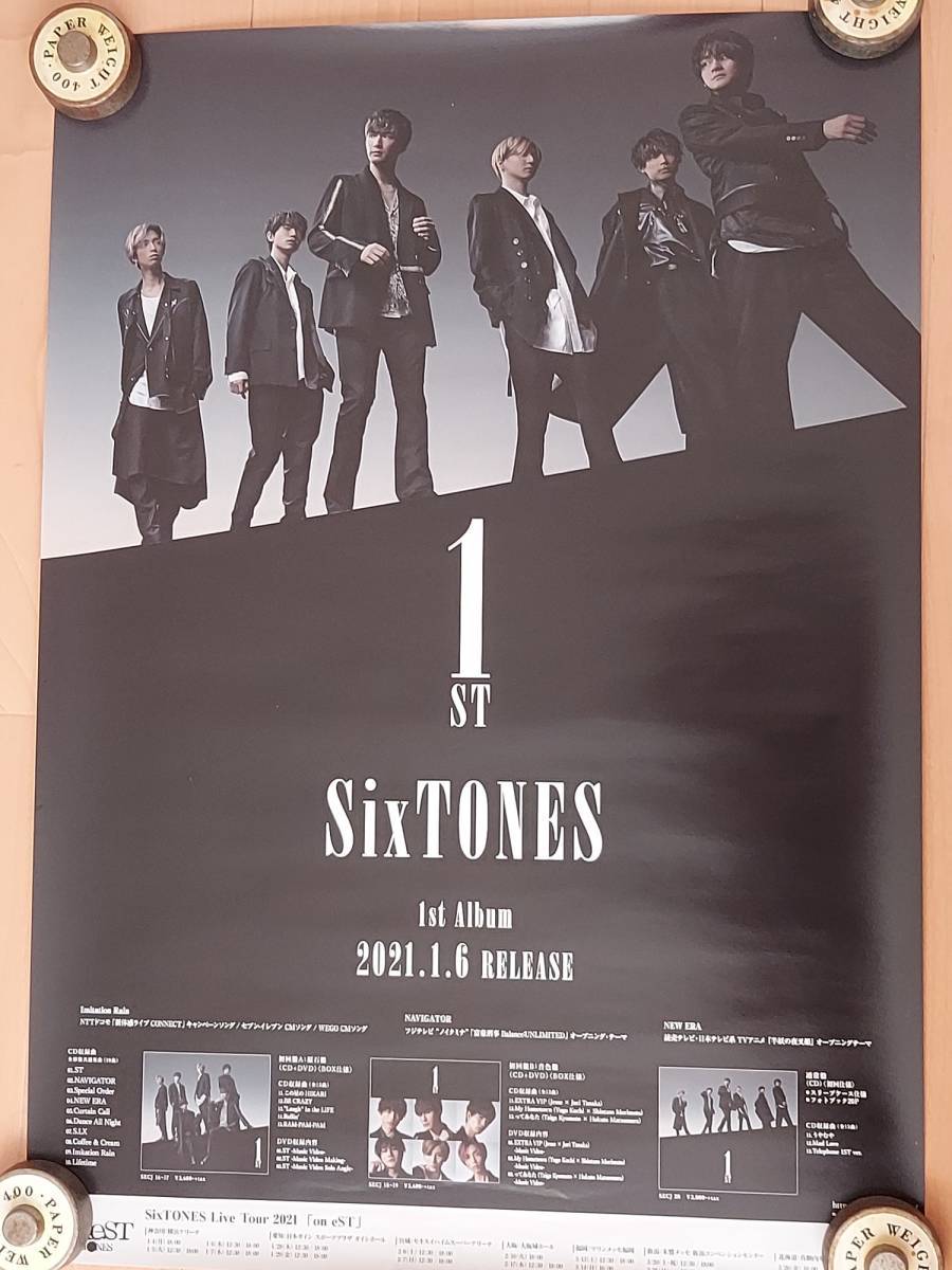 Yahoo!オークション - SixTONES 1ST B2サイズ告知ポスター「未使用品」