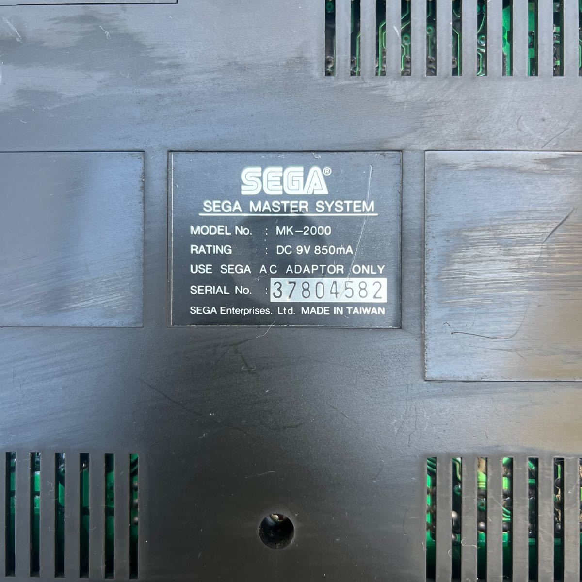 Yahoo!オークション - 中古 SEGA/セガ MASTER SYSTEM/マスターシステム...