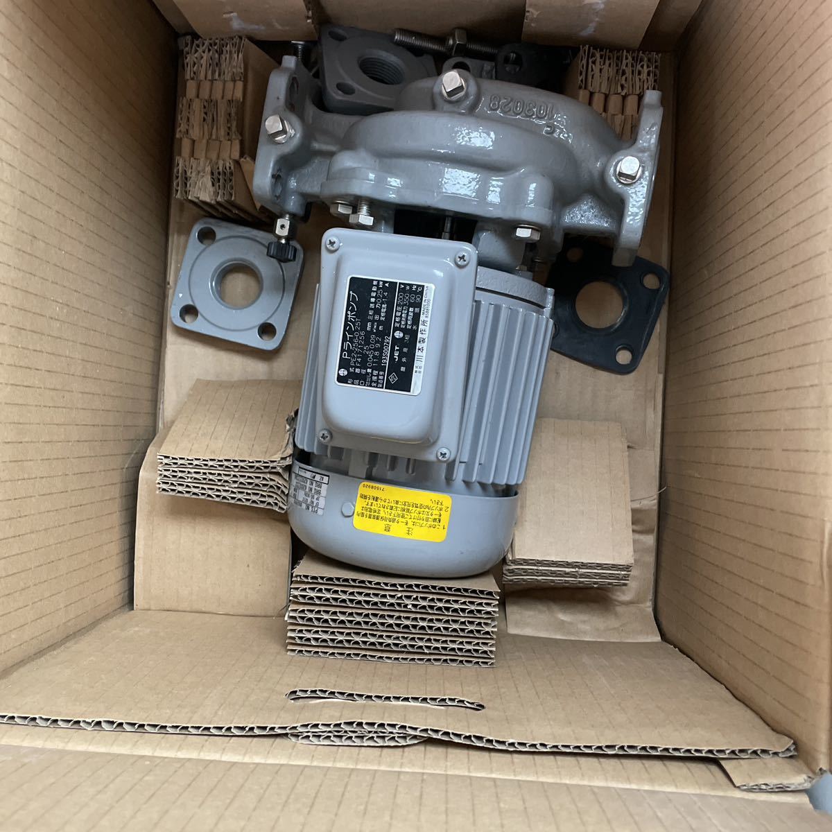 川本製作所 Pラインポンプ PE 2 形:PE2-256-0.25T 60HZ 25A 三相200V 250w ∴川本ポンプ(ポンプ)｜売買されたオークション情報、yahooの商品情報を ...