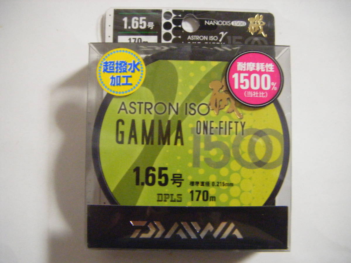 Yahoo!オークション - ダイワ アストロン 磯 ガンマ (1.65号-170m)