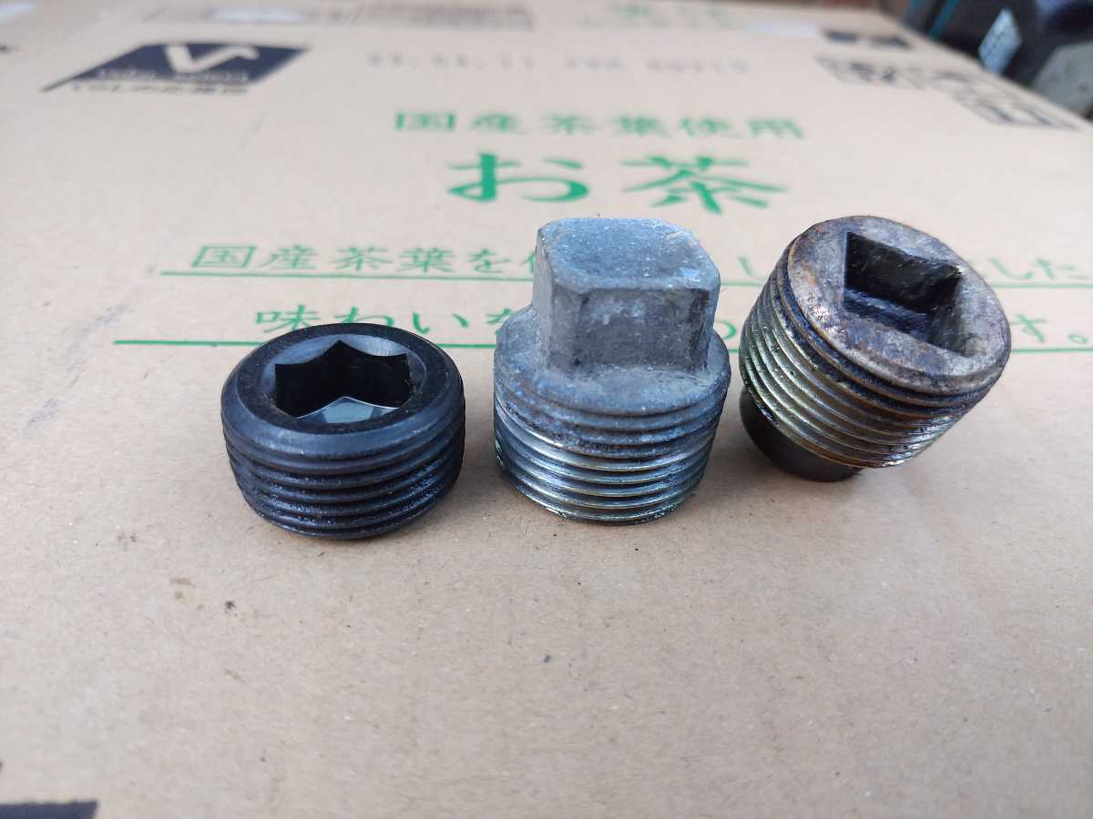 Yahoo!オークション - 日産車 ミッション 71C ドレン フィラープラグ ...