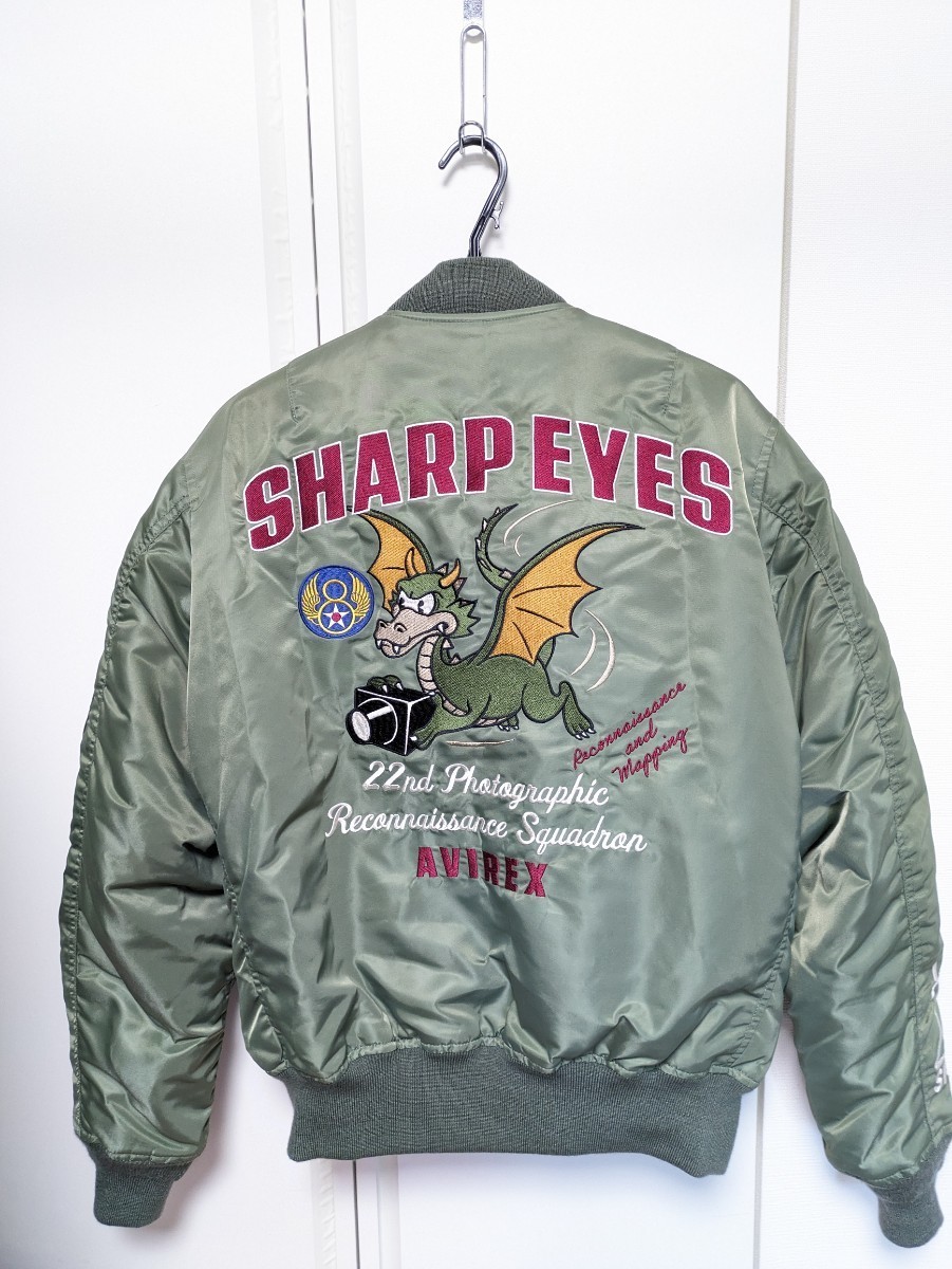 AVIREX/美品メンズL/MA-1フライトジャケット/セージ/SHARP EYES AVIREX/美品メンズL/MA-1フライトジャケット/セージ/SHARP EYES