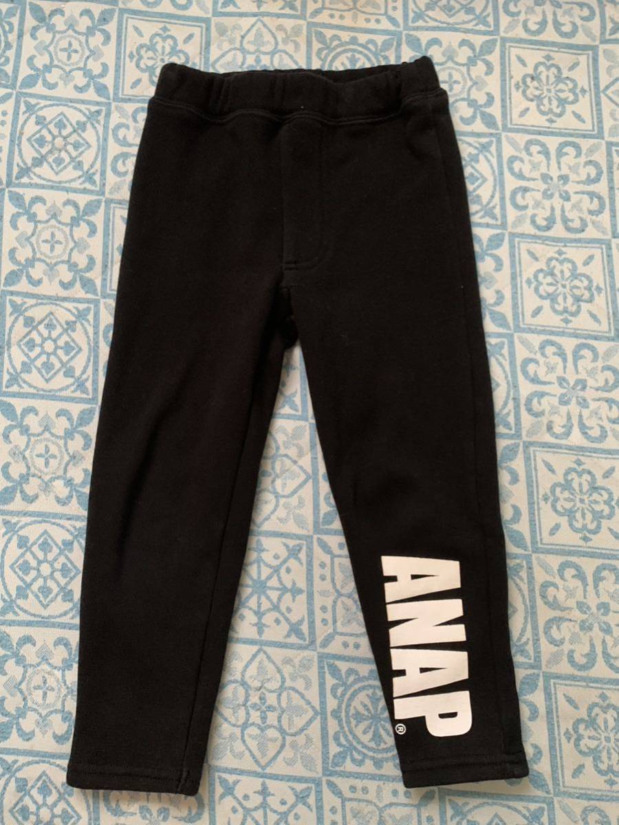 Yahoo!オークション - ANAP kids 裏起毛ズボンキッズ100cm