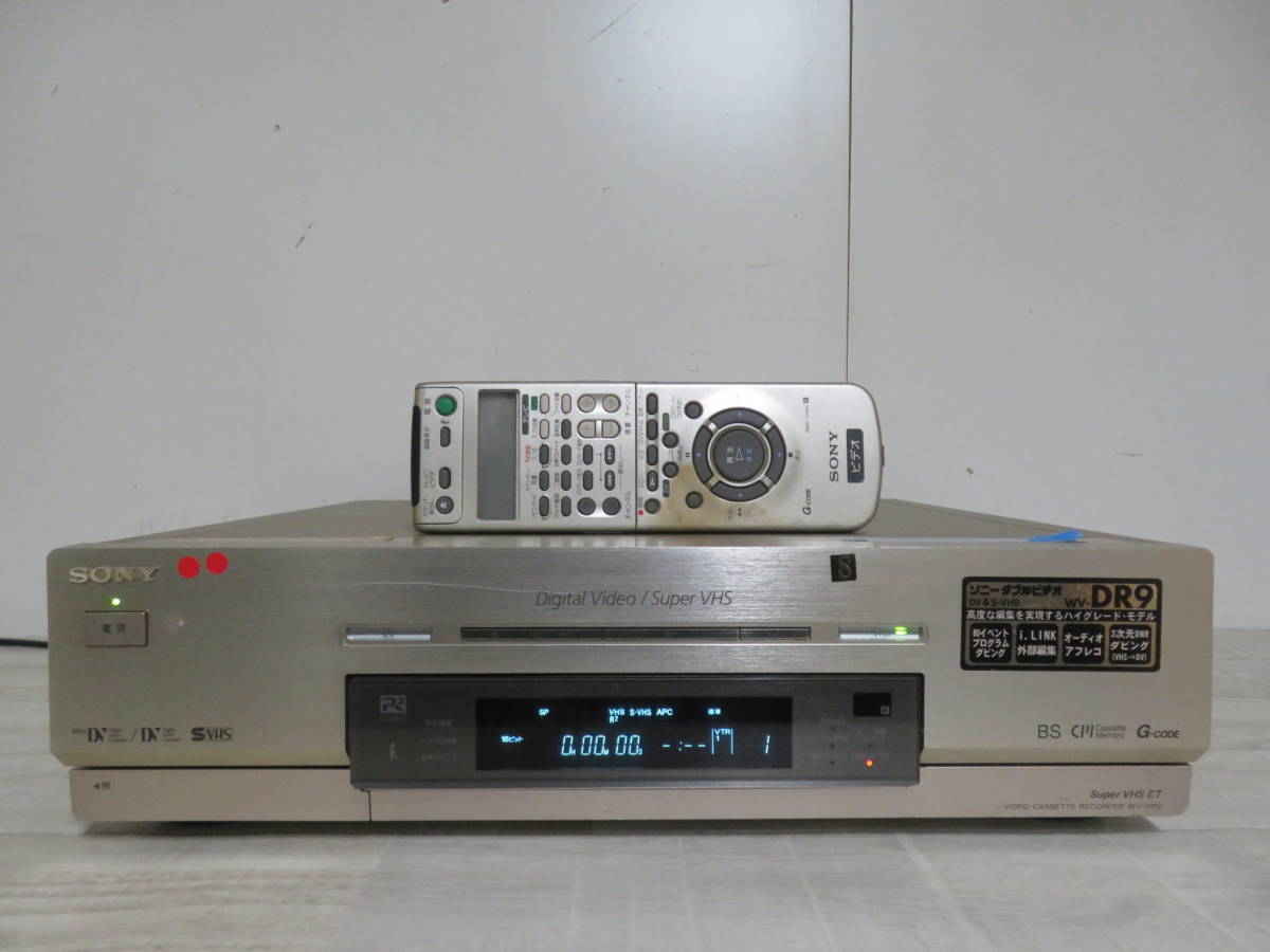 Yahoo オークション Sony ソニー Wv Dr9 Minidvands Vhs ダブルビデオ