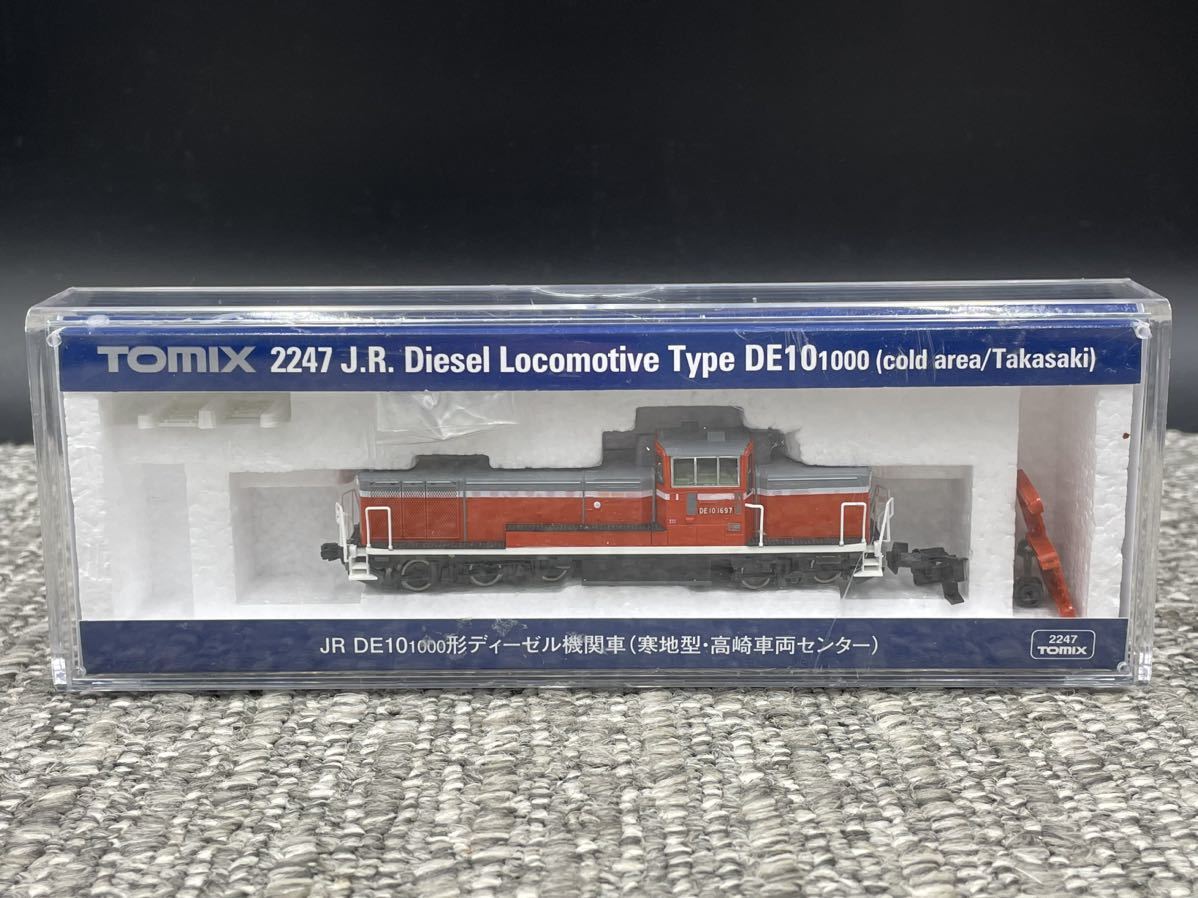 Yahoo!オークション - TOMIX 2247 JR DE10-1000形 ディーゼル機関車