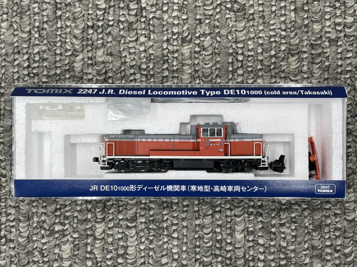 Yahoo!オークション - TOMIX 2247 JR DE10-1000形 ディーゼル機関車