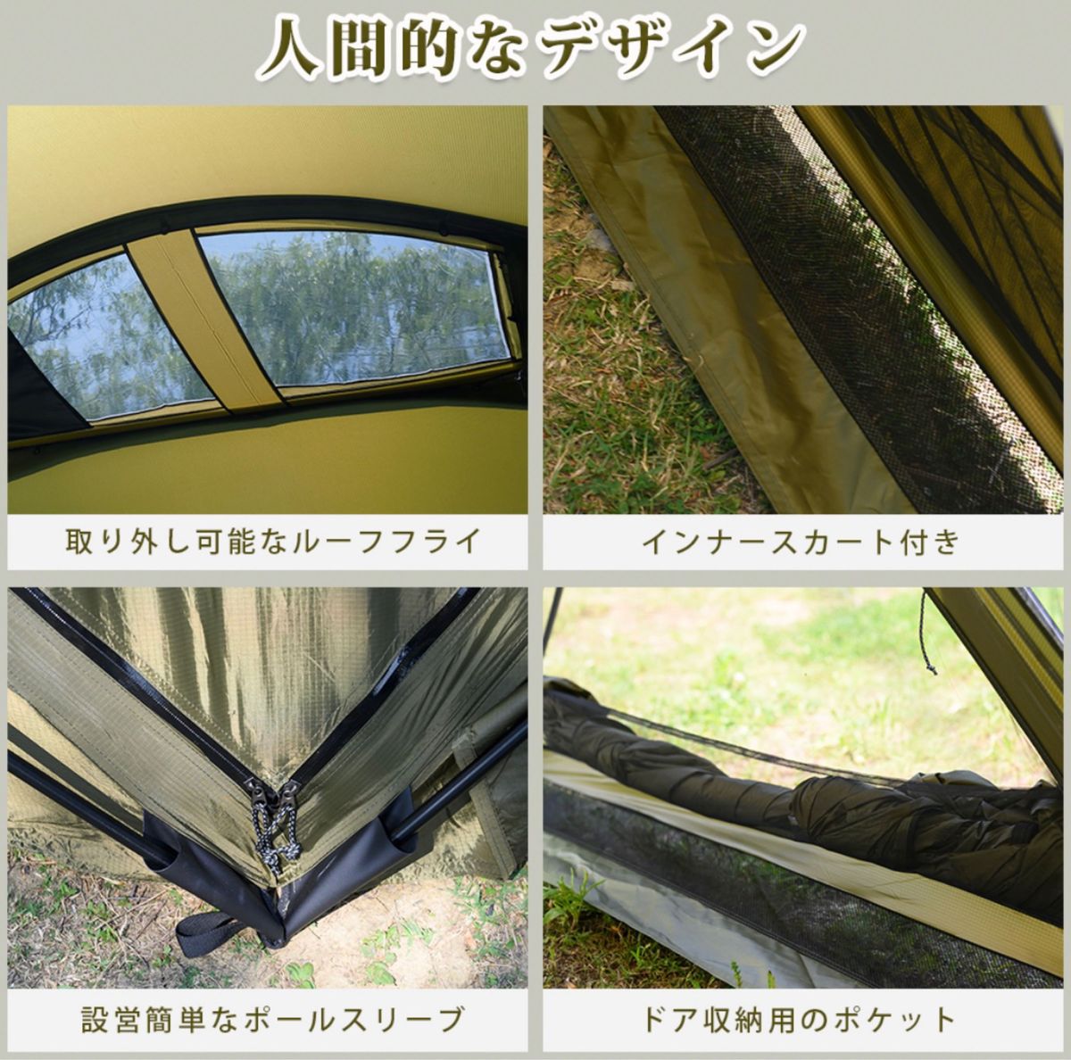 tomount ドームテント ドームシェルター G moon tent|Yahoo tomount ドームテント ドームシェルター G moon tent|Yahoo