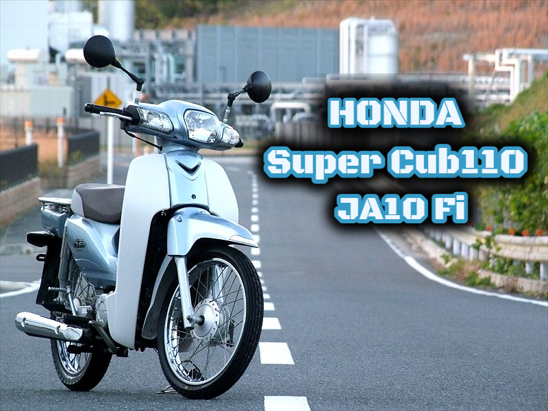 Yahoo!オークション - 1台限定 スーパーカブ110 JA10 Fi 前後タイヤ新...