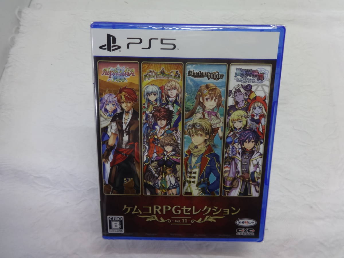 Yahoo!オークション - W146 PS5 ケムコRPGセレクション Vol.11 未開封...