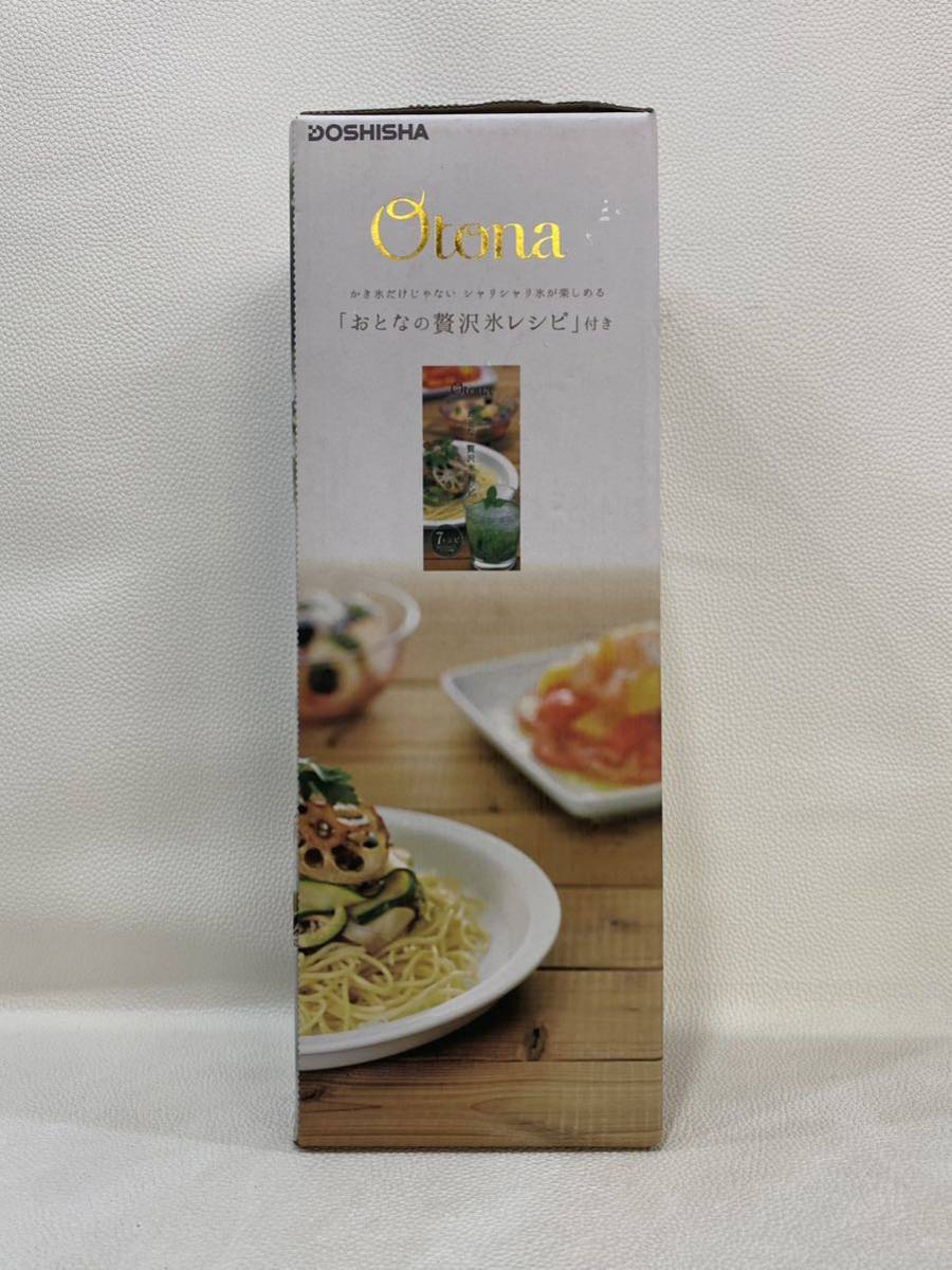 Yahoo!オークション - R3L020 新品 ドウシシャ DOSHISHA Qtona 大人の...