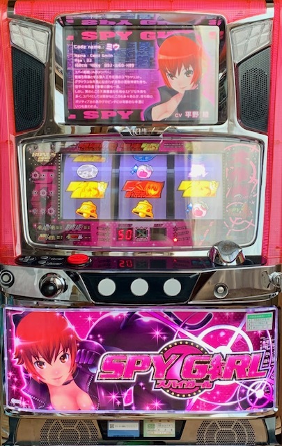 Yahoo!オークション - KPE 5号機 スパイガール コイン不要機専用仕様