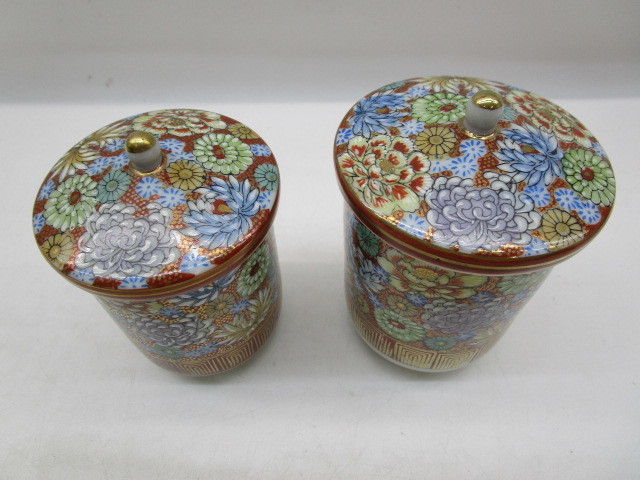 川0247 九谷 御湯呑 夫婦茶碗 湯呑み ペア 蓋付き 九谷焼 陶器 陶芸品 蓋物 花柄(湯呑み、カップ)｜売買されたオークション情報、yahooの商品情報をアーカイブ公開 - オークファン ...