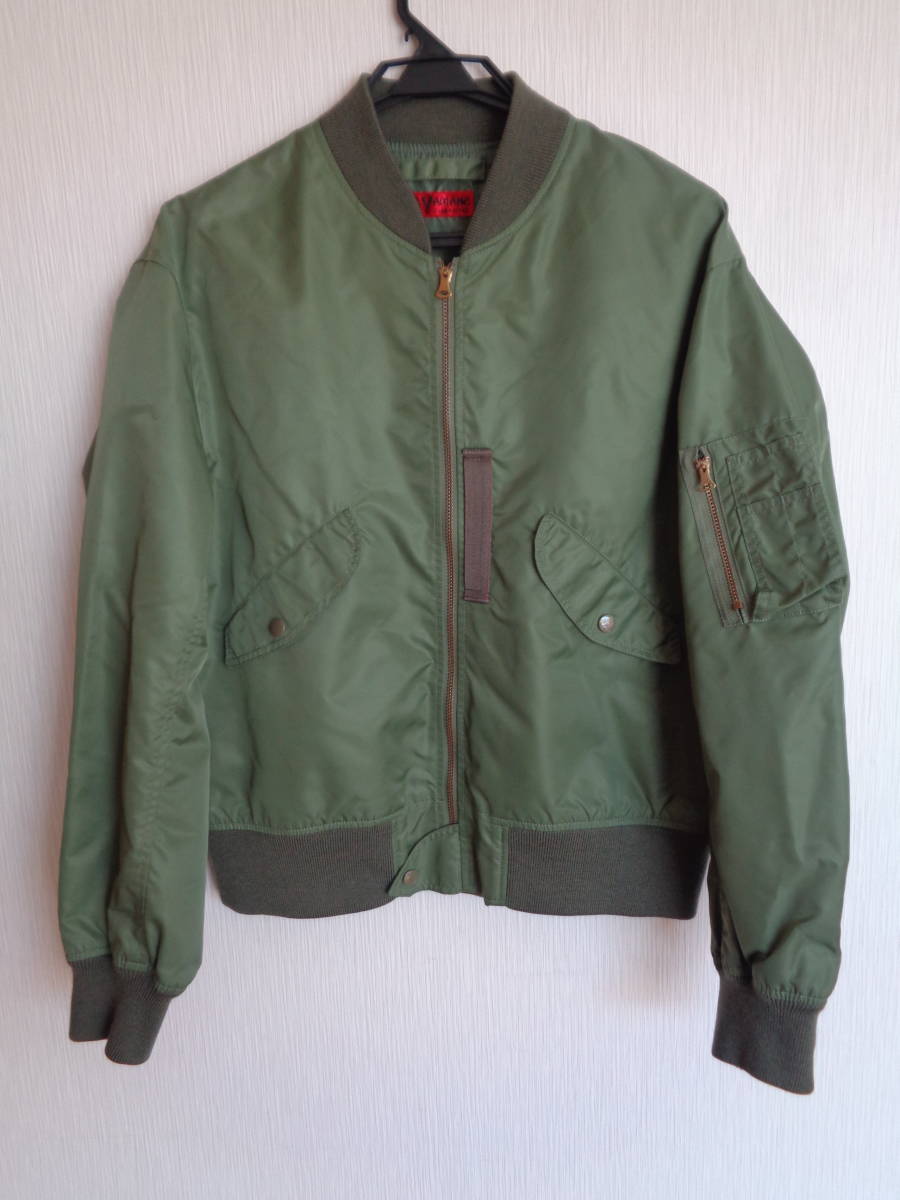 Yahoo!オークション - 極上 美品 ヤマネ EVISU エヴィス MA-1 希少 ヤ...