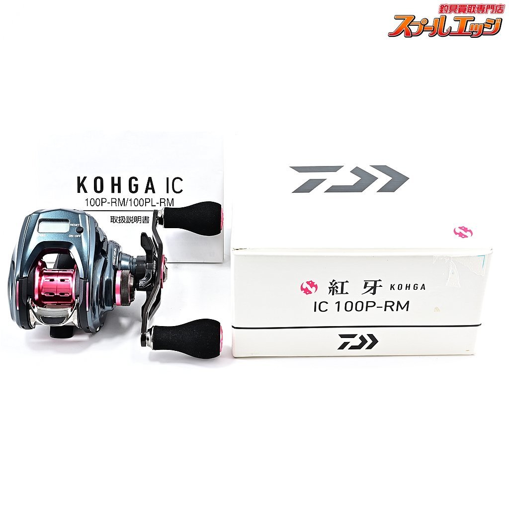 Yahoo!オークション - 【ダイワ】 18紅牙 IC 100P-RM DAIWA KOHGA m33...