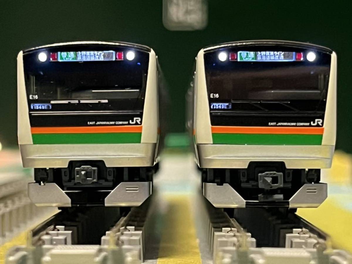 Yahoo!オークション - KATO 10-1267 1268 1269 E233系3000番台 東海道...