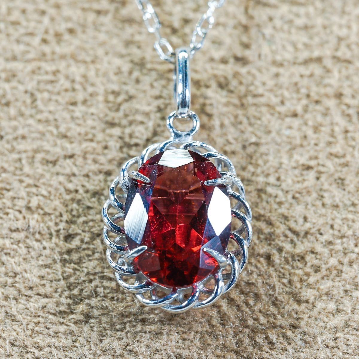 Yahoo!オークション - 1円スタ 大粒綺麗な色 鑑定付 K10WG 1.1g 39cm ...