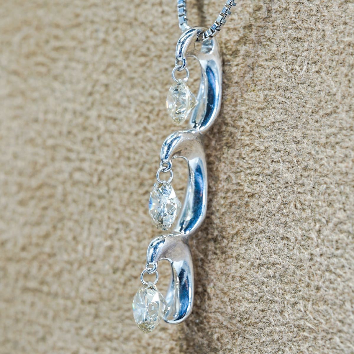 Yahoo!オークション - 1円スタ 3連ダイヤ 透明 綺麗【1.00ct】K18WG 4...