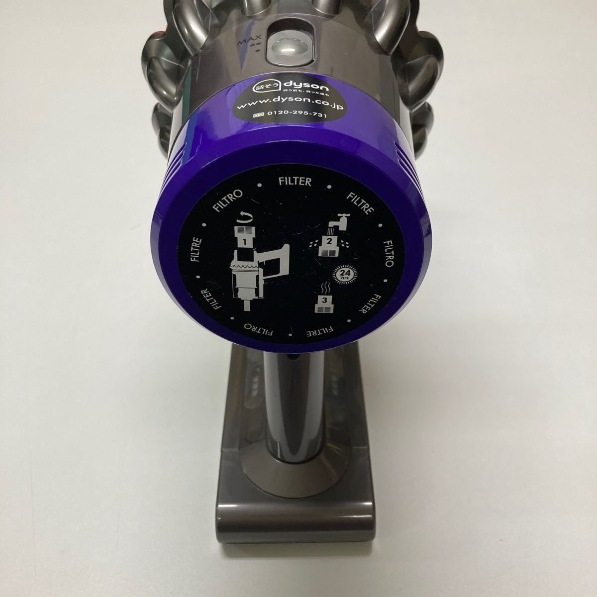 Yahoo!オークション - dyson ダイソン V10 SV12 本体 ジャンク
