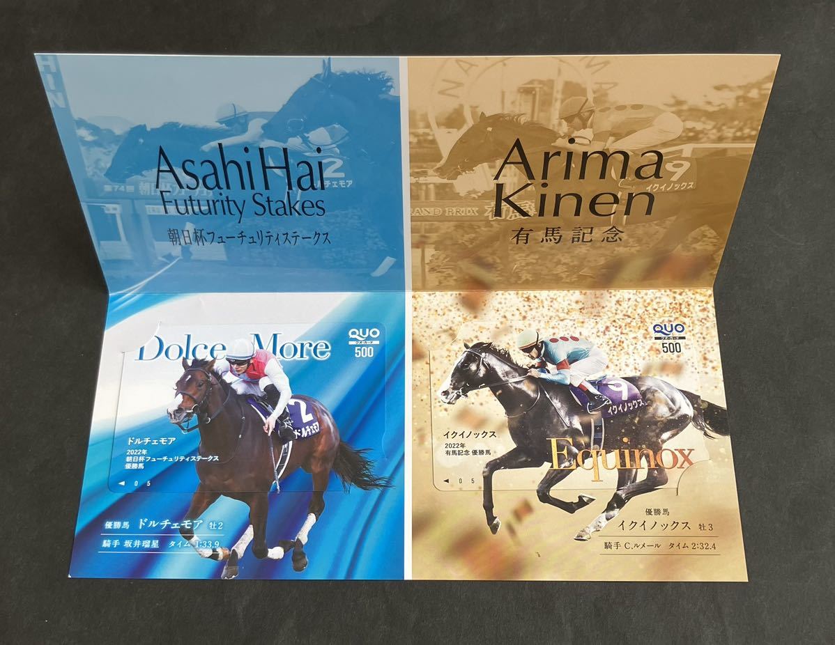 Yahoo!オークション - JRA G1