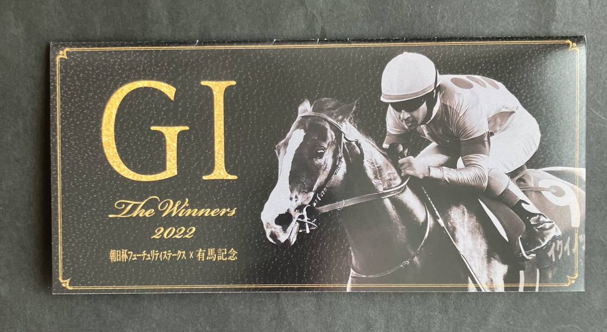 Yahoo!オークション - JRA G1