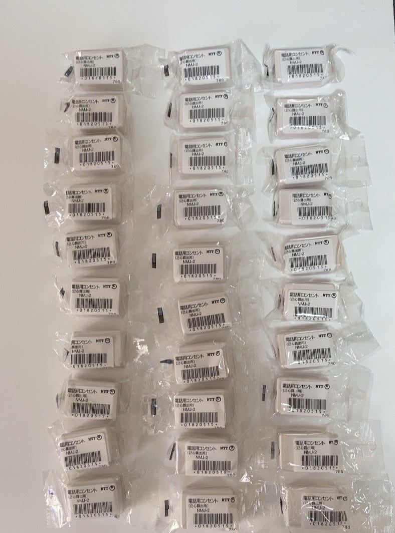 Yahoo!オークション - NTT 電話用コンセントNMJ-2（2心露出用） 新品30...