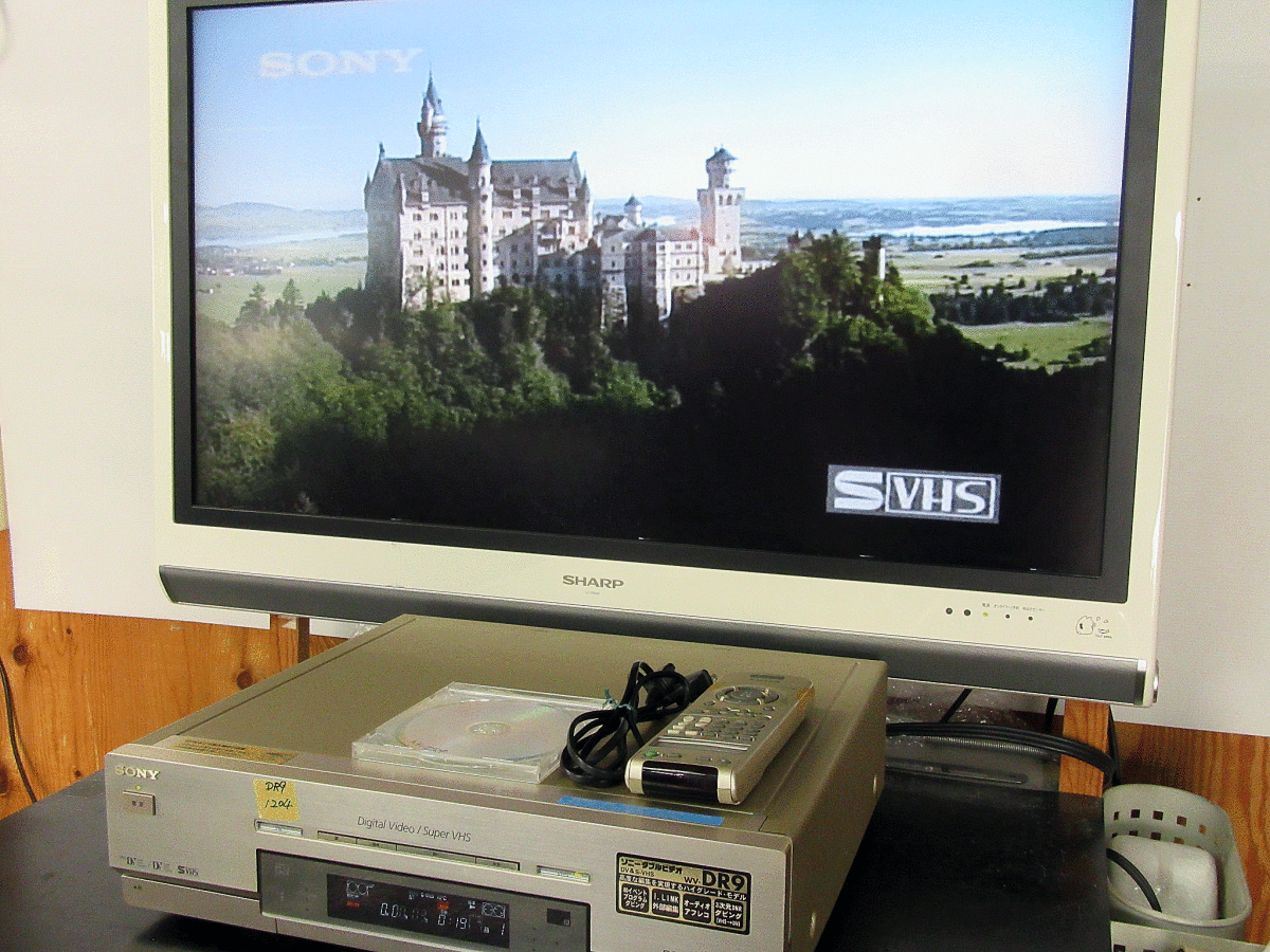 Yahoo!オークション - SONY 高画質DV/ミニDV/S-VHS・整備済保証付WV-D...
