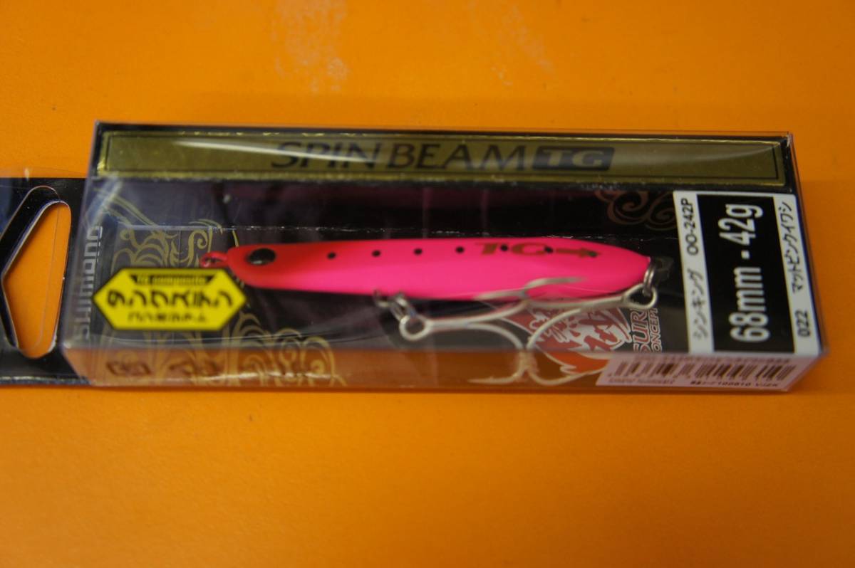 Yahoo!オークション - シマノ 熱砂 スピンビーム TG 42G[OO-242P] カラ...