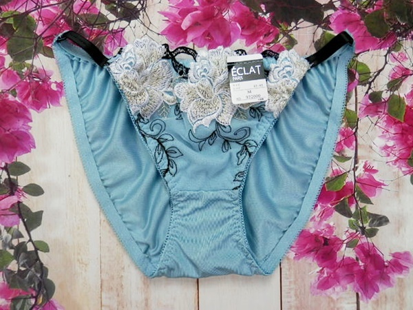 Yahoo!オークション - 143-B75/M ブラジャー＆ショーツセット ブラ&シ...