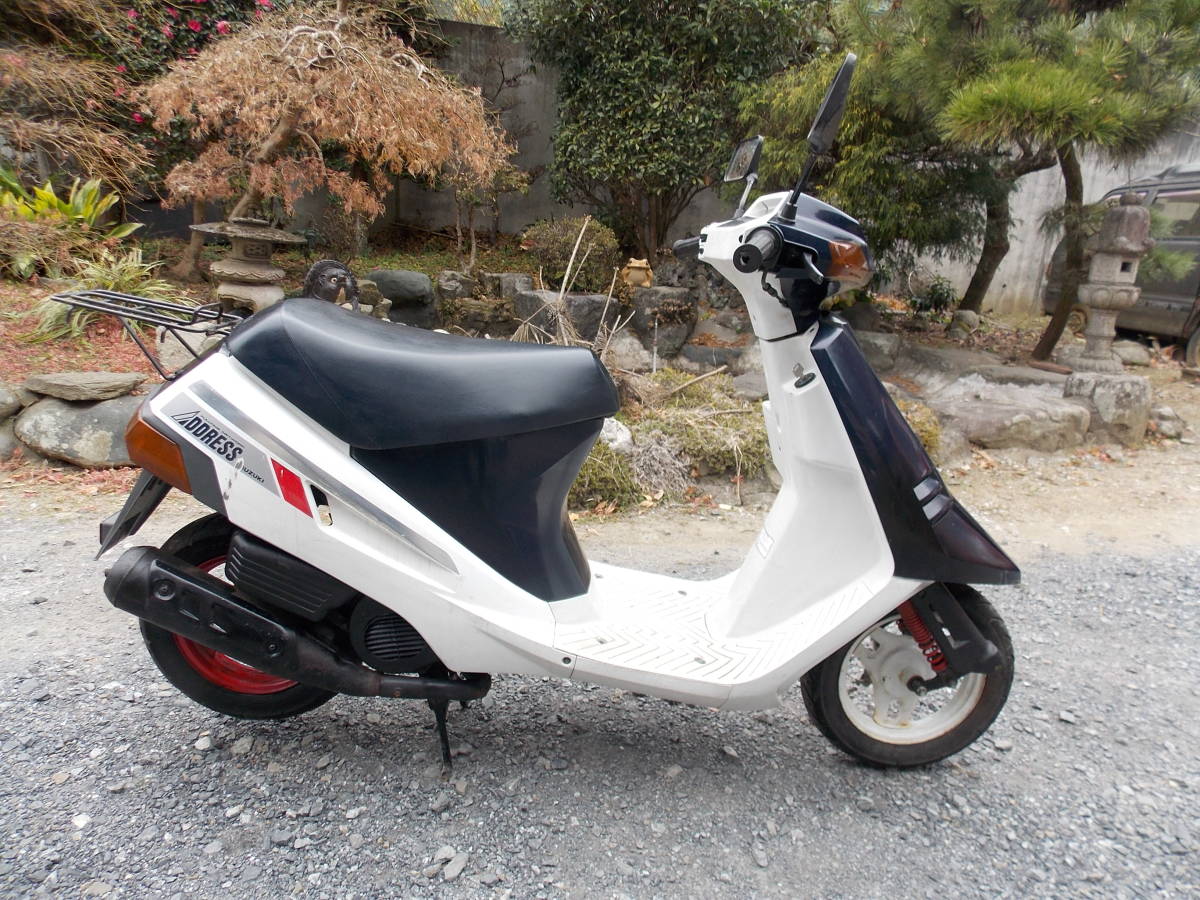Yahoo!オークション - スズキ アドレス50 実動書付き 旧車 DIO JOG