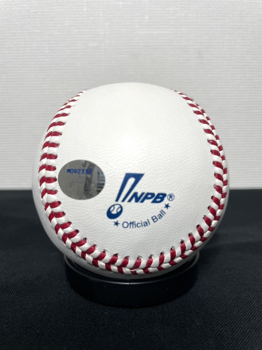 日本代購代標第一品牌【樂淘letao】－ソフトバンクホークス 柳田悠岐 直筆サインボール NPB 試合球