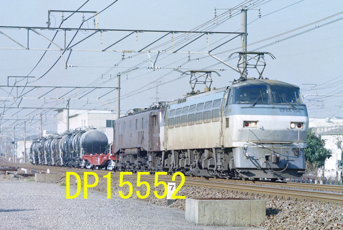Yahoo!オークション - 90～00年代鉄道11jpgCD[EF66-113 114 116 118 1...