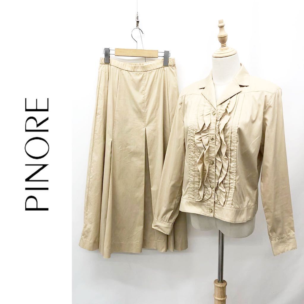 Yahoo!オークション - PINORE ピノーレ スカートスーツ セットアップ ...